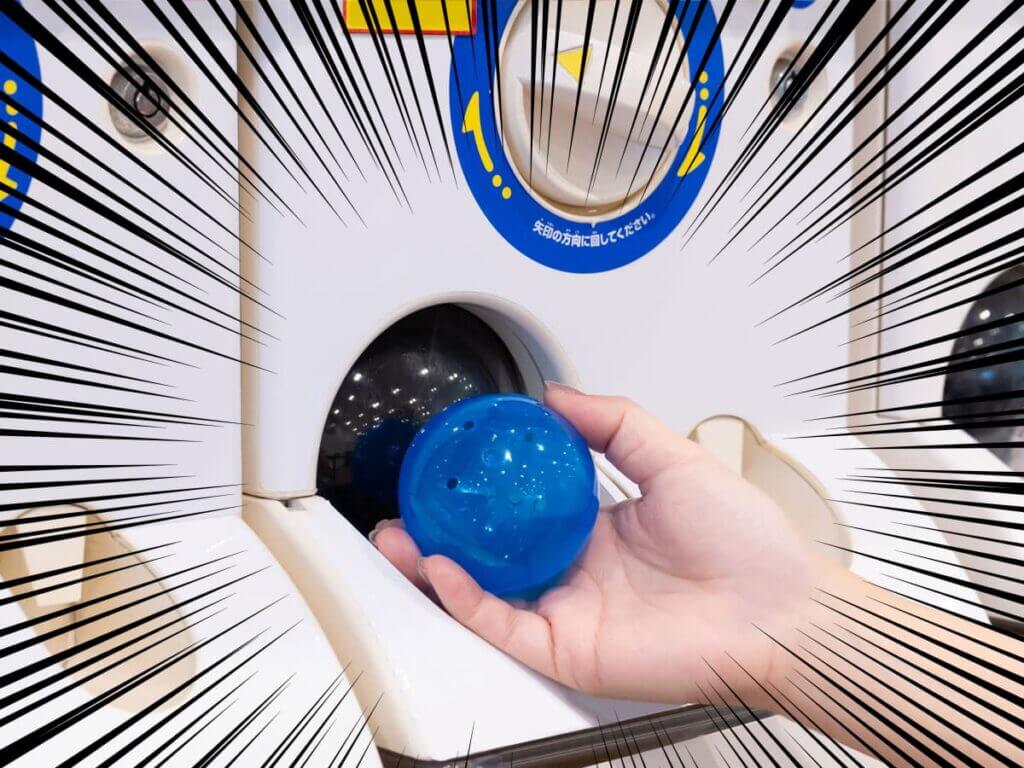 This capsule toy is selling like hotcakes! I found it, but it's sold ...